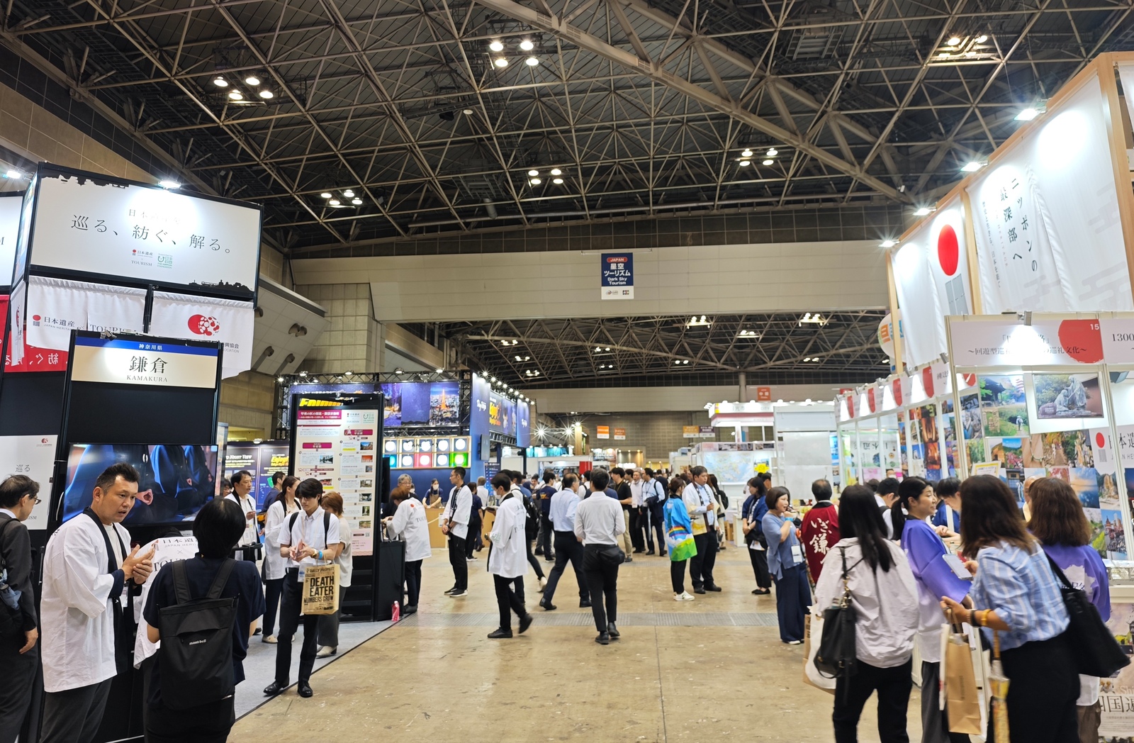 世界最大級の旅の祭典「ツーリズムEXPO2024」開催中、現地の様子は？ | 訪日ラボ