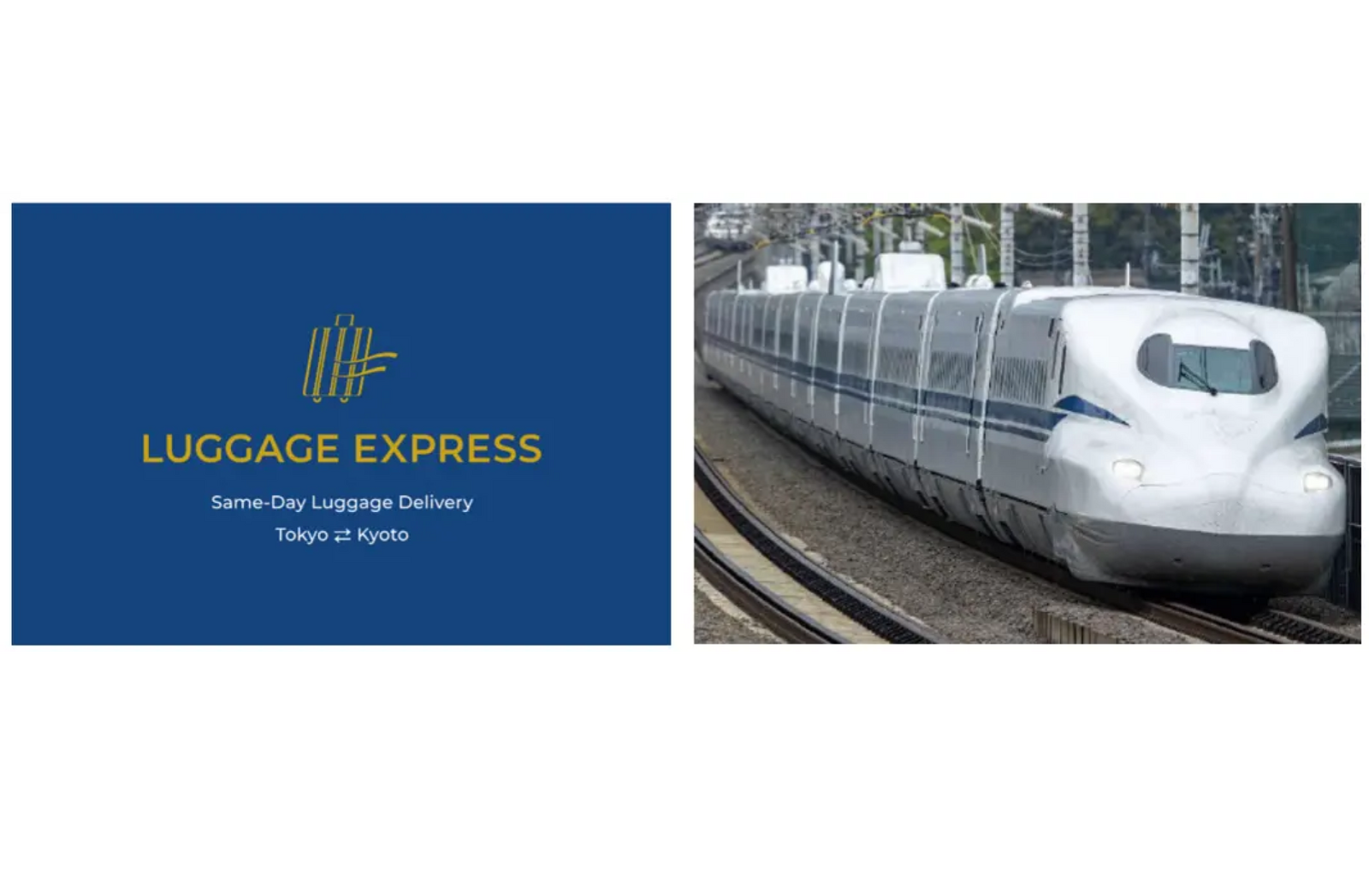 JTBとJR東海、東京～京都間の手荷物当日配送サービス開始 「手ぶら観光」推進 | 訪日ラボ