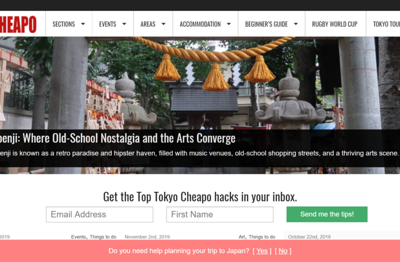 訪日外国人向けお役立ちメディアの「Tokyo | 訪日ラボ