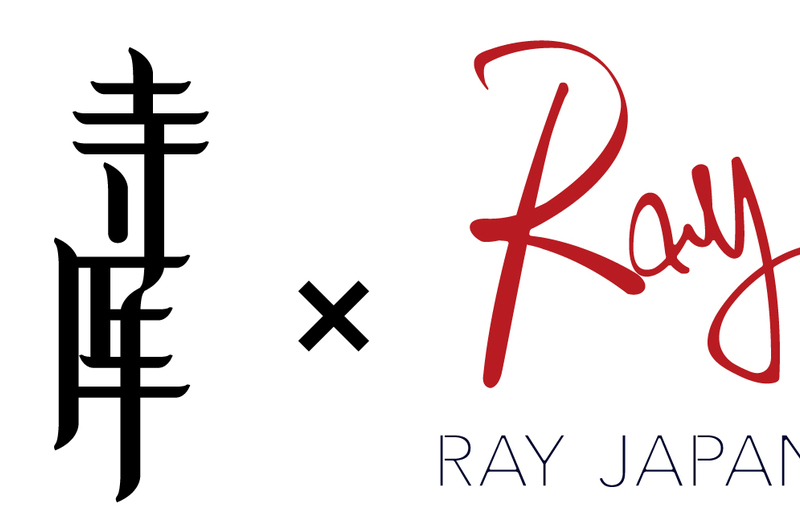 Ray Japan、中国最大の高級ブランド通販サイト「寺庫（SECOO）」と提携、大型越境ライブコマースイベントも予定 | 訪日ラボ